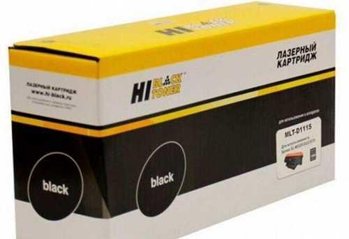 Картридж Hi-Black (HB-MLT-D111S) для Samsung SL-M2