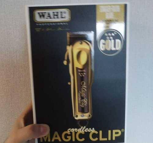 Машинка для стрижки волос wahl magic clip gold