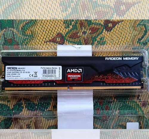 Оперативная память ddr4 4gb Radeon memory