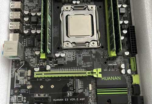 Intel xeon e5-2670 + Huanan +16 gb