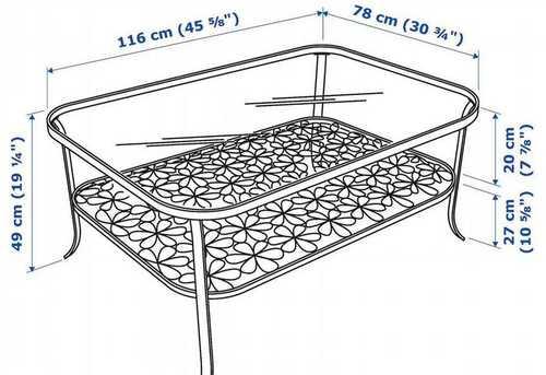 Журнальный столик IKEA