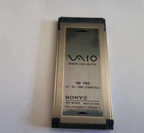 Адаптер SD MMC MS Sony VGP-MCA20