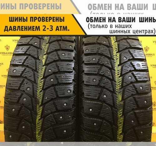 Maxxis MA-SPW Presa Spike 185/65 R15 88T