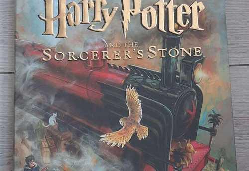 Книги на английском Harry Potter