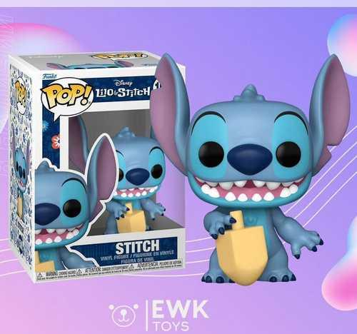 Funko Pop 1500 stitch (hanukkah) - lilo AND stitch