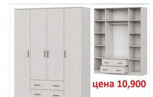 "Модный Шкаф" 4-ёх створчатый