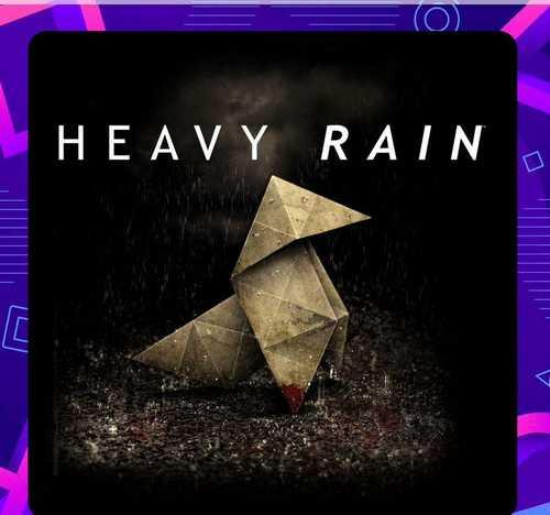 Heavy Rain ps4 и ps5