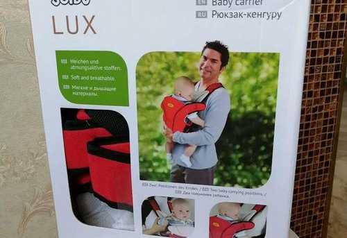 Детский рюкзак-кенгуру для переноски детей Selbi P
