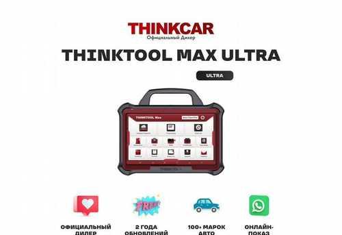Thinktool Max Ultra Диагностический Автосканер