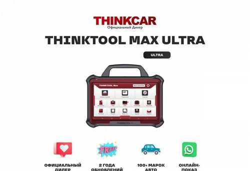 Thinktool Max Ultra Диагностический Автосканер