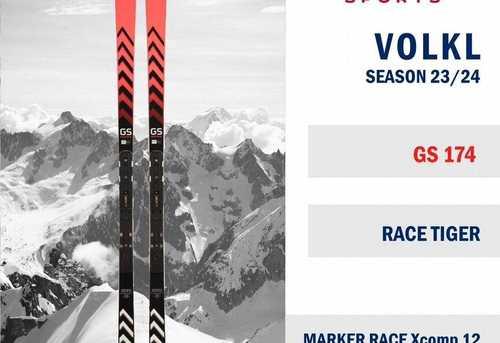 Горные лыжи Volkl Race Tiger GS 174 R+ Xcomp 12