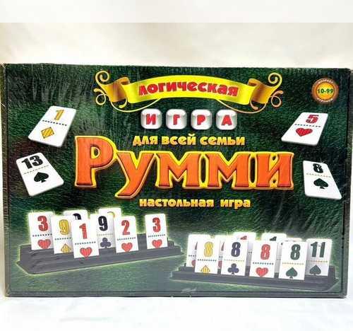 Настольная игра: Румми AB33