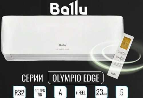 Сплит-система Ballu Olympio Edge BSO-07HN8 22Y