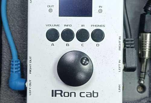 Yerasov iron cab
