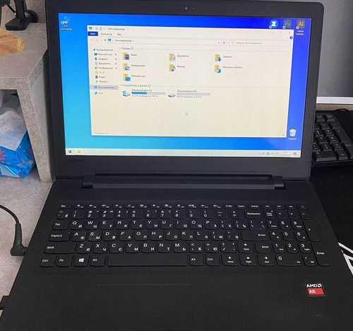 Lenovo Ideapad 110-15AC