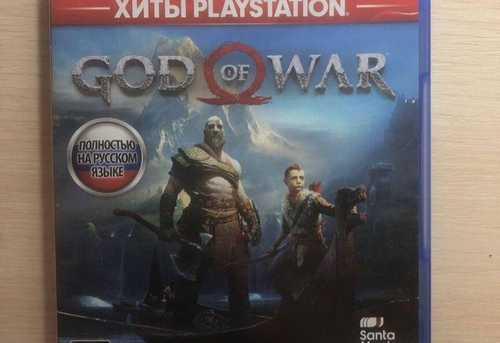 God Of War 2018 (PS4)