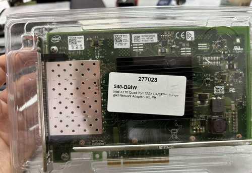 Intel x710 sfp quad port