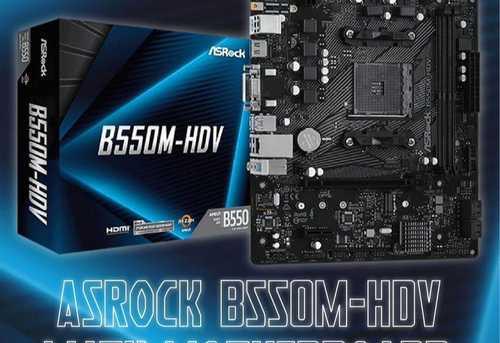 AM4 AsRock b550m-HDV