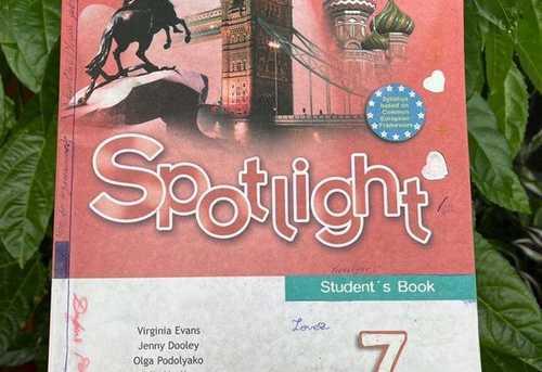 Учебник Spotlight 7 класс