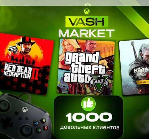 Игры xbox one series s x