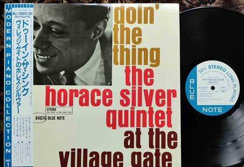 The Horace Silver Quintet – Doin' The Thing - AT T