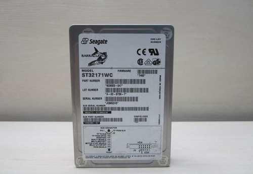 HDD Seagate ST32171WC (2,1GB) scsi SCA-80 №3