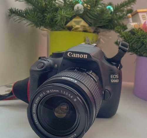 Фотоаппарат Canon EOS 1200D Kit