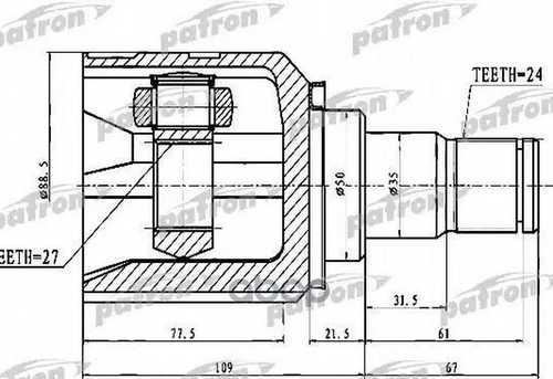 Шрус внутренний левый 24X50X27 toyota camry ACV
