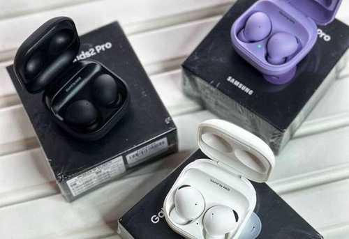 Samsung galaxy buds 2 pro