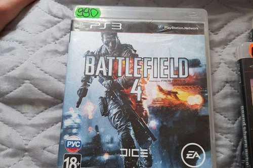 Продаю Диски для Ps3