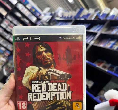 Read dead redemption ps3