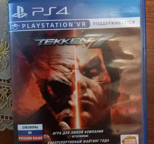 Tekken 7 ps4