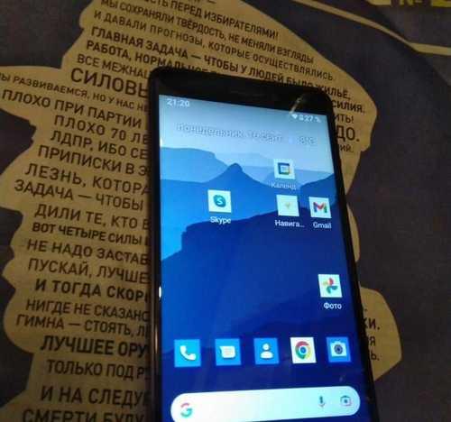 Nokia 6.1, 3/32 ГБ