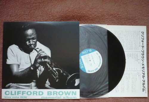 Clifford Brown винил джаз