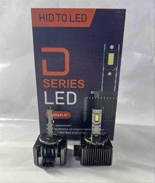 Светодиодные лампы led D1S / D2S / D3S / D4S
