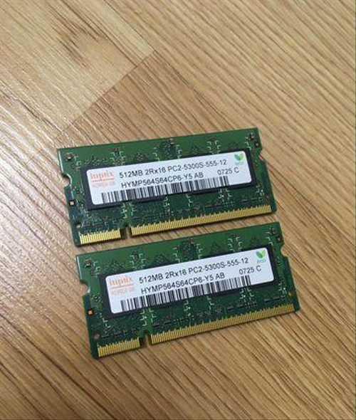 Hynix DDR2 1 GB SoDimm (2x512 MB/667 MHz)