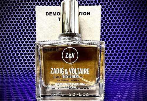 Zadig voltaire this is her