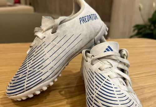 Кроссовки adidas