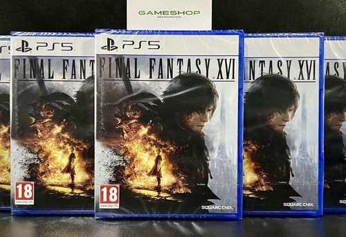 Final Fantasy 16 (XVI) PS5