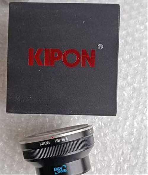 Kipon Baveyes 0.7x Hasselblad V-Mount на Sony-E