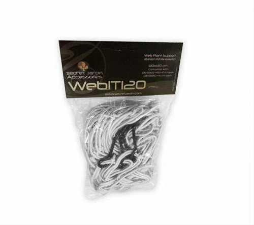 Сетка скрог Web Plant Support 120х120 cm