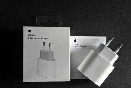 Адаптер питания Apple USB C 20 вт