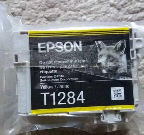 Катриджи к мфу Epson
