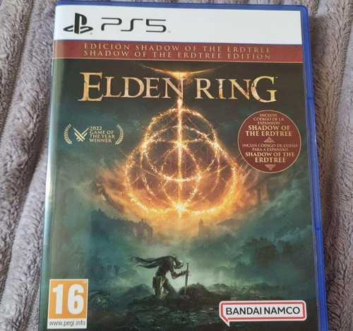 Elden ring ps5