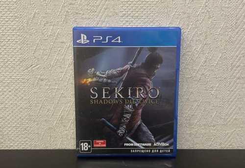 Sekiro Shadows Die Twice PS4 PS5