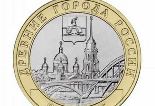 Рыбинск би металл 2023