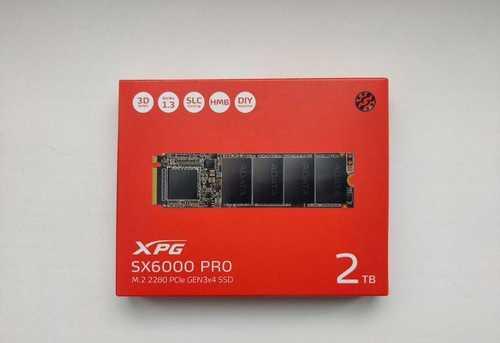 SSD 2 Тб Adata XPG SX6000 Pro 2100/1500 Новый