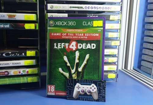 Left 4 dead Xbox 360 б/у