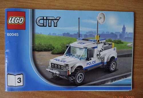 Lego city 60045