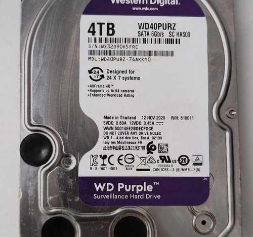 Жесткий диск HDD 4 tb